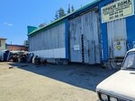 Метком66 (Chusovskoy trakt No:5Г, Yekaterinburg), hurda metal alımı  Yekaterinburg'dan