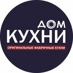 Dom kuhni (No:4, 45-y kompleks), mutfak mobilyaları  Naberejniye Çelny'den (Yar Çallı'dan)