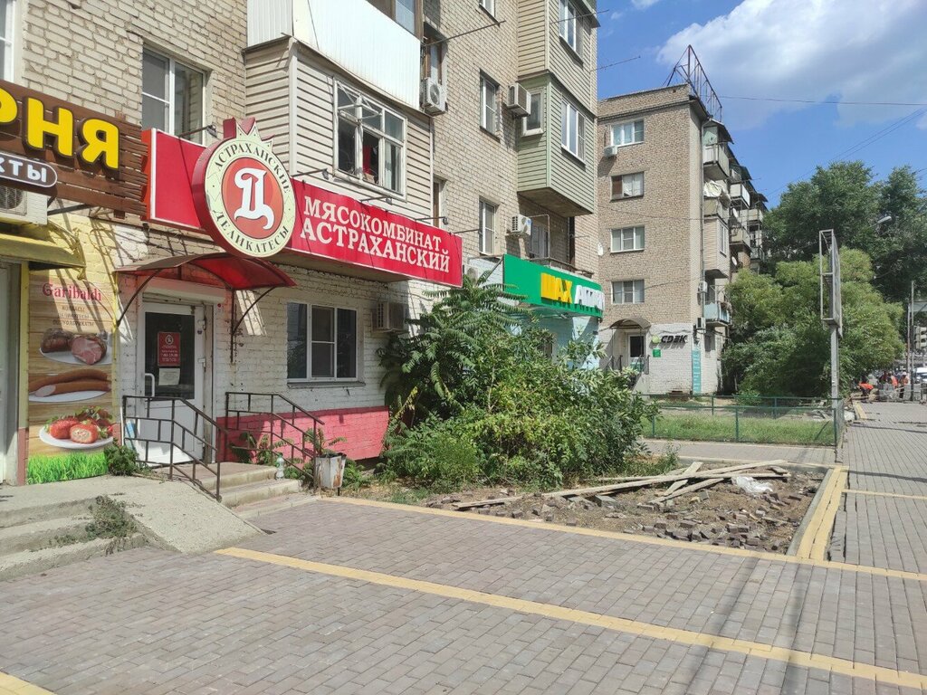 Market Astrakhansky fermer, Astrahan, foto