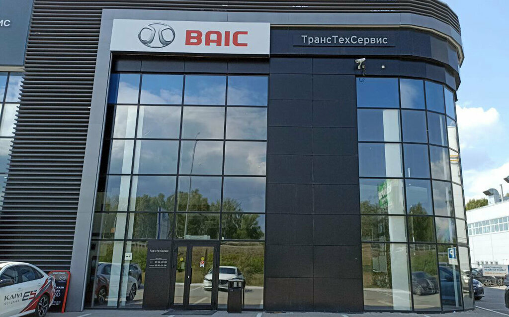 Otomobil satış galerileri Baic ТрансТехСервис, Ufa, foto