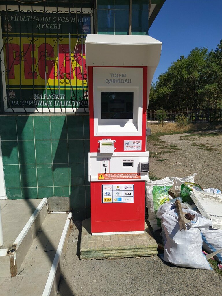 Ödeme terminali Qiwi, Taldıkorgan, foto