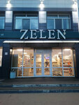 Магазин пивзавода Zelen (Mayskoye Shosse Street No:33), bira dükkanı  Zelenogorsk'tan