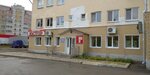 Магазин продуктов Юстор (Trubnaya ulitsa No:15, posyolok Trubny), market  Kamensk‑Uralski'den