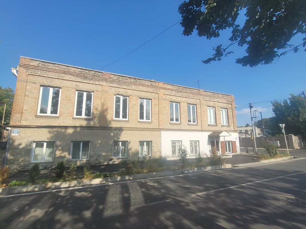 Otel Guesthouse Levani, Gori, foto