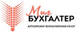 Миг бухгалтер (ulitsa Orenburgskiy Trakt No:20), muhasebeciler  Kazan'dan