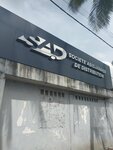 Sad Abidjan Distribution Company (Abidjan, Marcory, Quartier de la Adaimin), yatırım fonu firmaları  Abican'dan