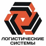 Логистические системы (Donguzskaya ulitsa No:16), otopark ve tamirhaneler  Orenburg'dan
