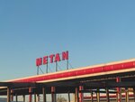 Gas station (Tashkent Region, Chirchik), benzin istasyonu  Çırçık'tan