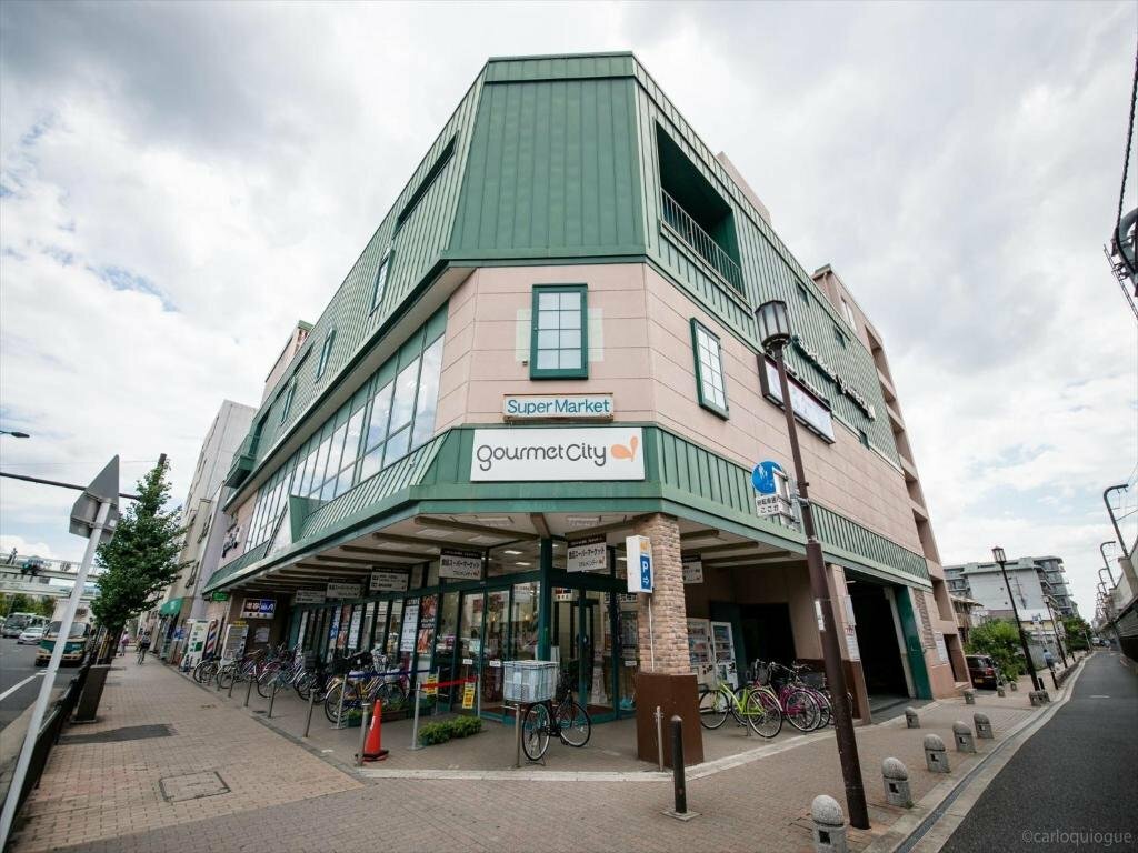 Otel Oyado Toshi, Kyoto, foto