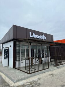 Lavashik (ulitsa Frunze No:63А, Alekseyevka), fast food  Alekseyevka'dan