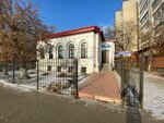 Ruhani Zhangyru (Nursultan Nazarbayev Avenue No:206/1), müzeler ve sanat galerileri  Oral'dan (Uralsk'tan)