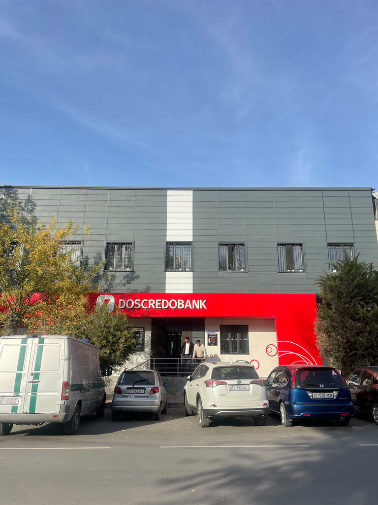 Banka Джалал-Абад филиал Дос-Кредобанк, Celalabat, foto