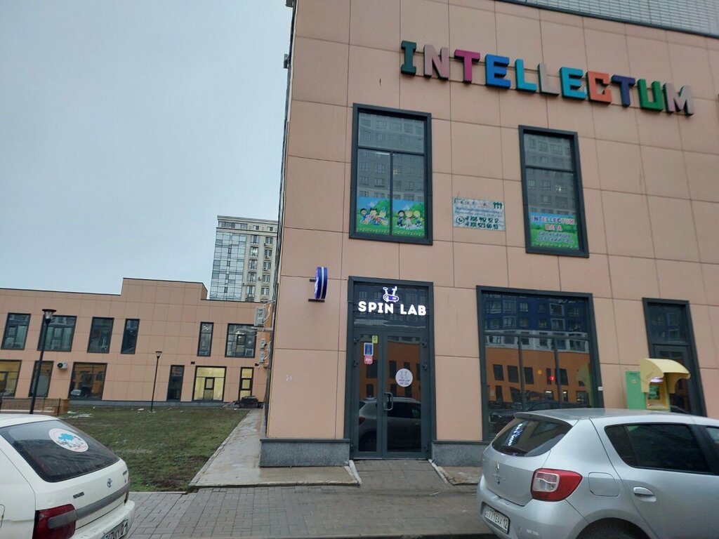 Fitness kulüpleri Spin Lab, Astana, foto
