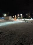 Зима 3 (Zimnyaya ulitsa No:5), bar  Sakhalinsk'ten