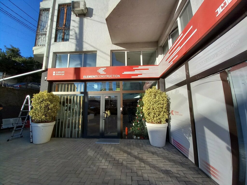 i̇nşaat firmaları Element Construction, Tiflis, foto