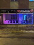 Nur Teknik Beyaz Eşya (Şifa Mah., Hürriyet Cad., No:17, Tuzla, İstanbul), beyaz eşya servisleri  İstanbul'dan