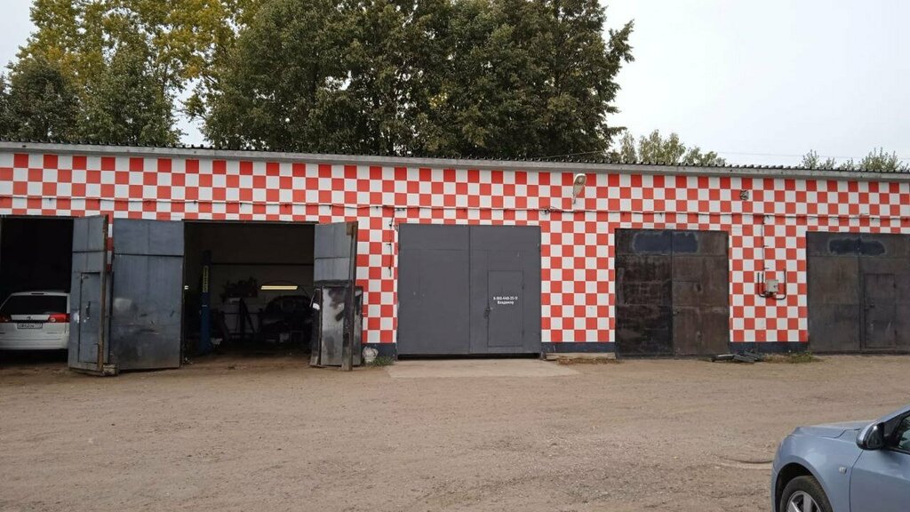 Otomobil servisi Автосервис, автотехцентр, Moskova ve Moskovskaya oblastı, foto