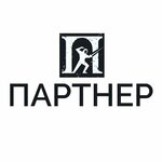 Partner (Sadovnicheskaya Street No:74с1), hukuk büroları  Moskova'dan