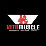 Vitamuscle (Babur Street No:40А), spor beslenme  Taşkent'ten