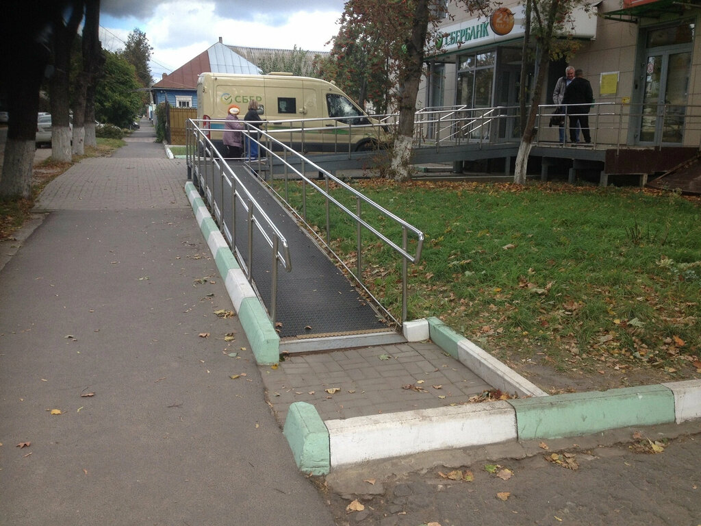 Banka Sberbank, Starodub, foto