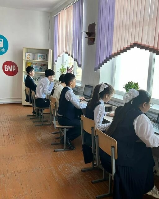 Ortaokul Secondary School No. 4, Kandıağaş, foto