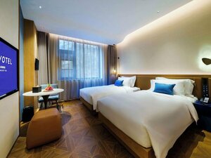 Novotel Linfen Mount Yun (Shanxi Province, gorod Linfen), otel  Linfen'den