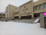 Altyn (Abaı kóshesi No:82), kuyumcular  Kökşetav'dan