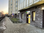 Exmail (Babushkina Street No:84к2), kurye hizmetleri  Saint‑Petersburg'dan