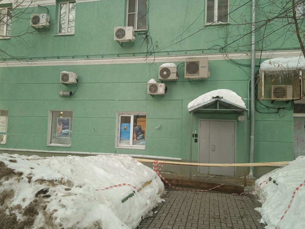 Uçak ve demiryolu biletleri Turinfo gruppa Rfr, Nijni Novgorod, foto