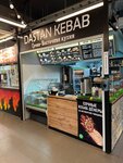 Dastan Kebab (Bol'shevistskaya Street No:45/1), fast food  Novosibirsk'ten