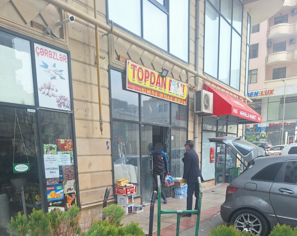 Market Продукты, Bakü, foto