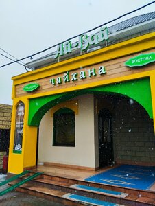 Chayhana Ay-Vai (Zhigulyovskaya ulitsa No:18), restoran  Tolyatti'den (Togliatti'den)