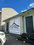 City Style (Skladskaya ulitsa No:8), i̇kinci el eşya satışı  Pestovo'dan