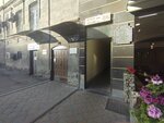Mai Thai (Aram Street No:88), spa  Erivan'dan