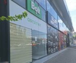 Bolt (Bakı, Xetai District, Günəşli, Sеmеd bеy Mehmandarov Street, 71), kurye hizmetleri  Bakü'den
