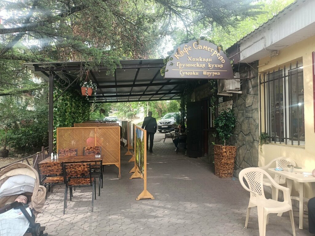 Kafe Самегрело, Soçi, foto