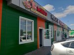 Свежее мясо (ulitsa Shakhtyorov No:35/2с3), kasap, şarküteri  Krasnoyarsk'tan