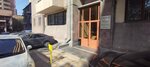Investment Law Group (Yekmalyan Street No:6), hukuk büroları  Erivan'dan