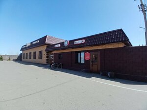 Arlan (Pavlodar), kafe  Pavlodar'dan
