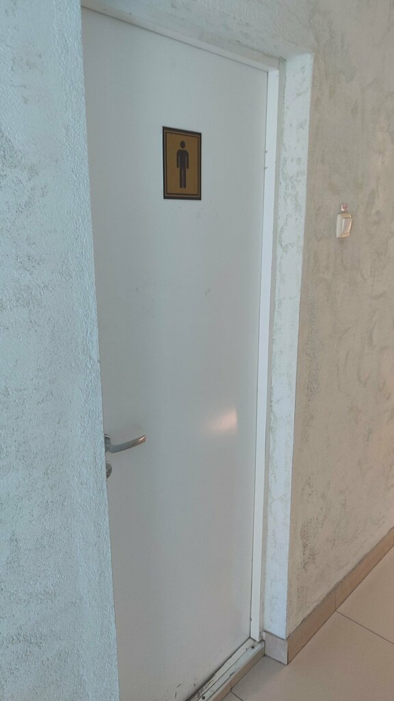 Tuvalet Туалет, Samara, foto