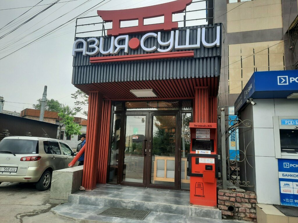 Suşi restoranı Asia Sushi, Bişkek, foto