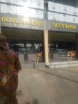 Bakery, Pastry (Avenue Amondji Pierre No:510, La commune Adjamé), ekmek fırını  Abican'dan