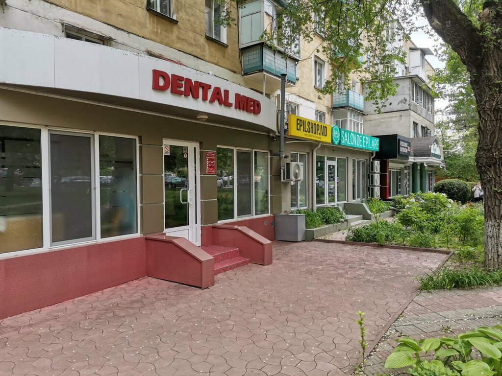 Özel ağız ve diş sağlığı klinikleri ve muayenehaneleri Dental Med, Kişinev, foto