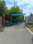 School № 22 (Tereshkova kóshesi No:2/1), ortaokul  Çimkent'ten (Şımkent'ten)
