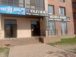 Vazira (Shyńǵys Aıtmatov kóshesi No:40), perde ve korniş üreticileri  Astana'dan