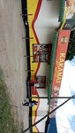 Kakanas (Kasuba Road No:8487), kasap, şarküteri  Zambiya'dan