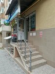 Alimentara (strada Kiev No:16/6), market  Kişinev'den