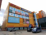 Туалет для инвалидов (Gor'kogo Street No:5А), engelliler için tuvalet  Kirov'dan