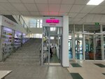 Pink Print (Shokan Ualikhanov Street No:24), teslimat noktası  Astana'dan