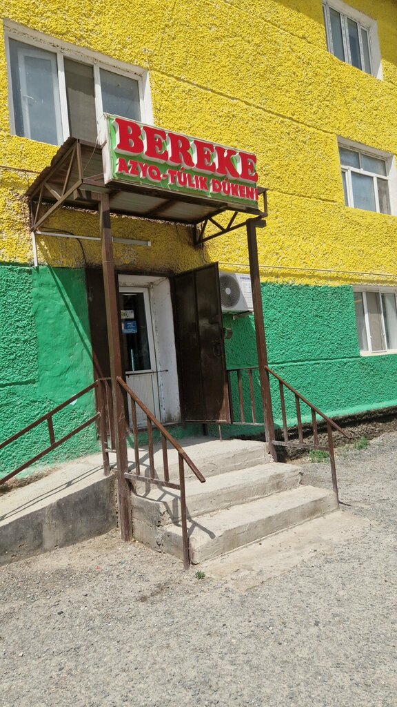 Market Bereke, Kızılorda, foto
